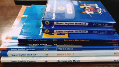 英会話教材 ECC JEクラス中学1年生 一式 教材+CDセット まとめ売り歓迎(英会話)｜売買されたオークション情報、yahooの商品情報をアーカイブ公開 - オークファン（aucfan.com）