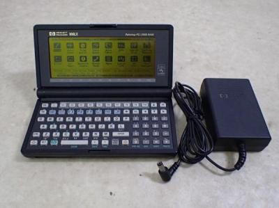修理済 ヒューレットパッカード HP 100LX本体 PalmtopPC 偏光板交換済 10(PDA)｜売買されたオークション情報、yahoo ...