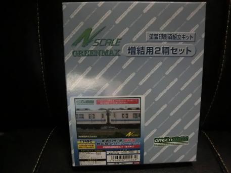 GREENMAX 1149C 東武8000系野田線 増結用2両編成セット(私鉄車輌)｜売買されたオークション情報、yahooの商品情報を ...
