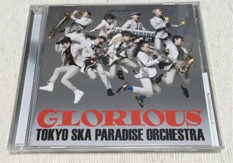 CD GLORIOUS／東京スカパラダイスオーケストラ 通常盤(東京スカパラダイスオーケストラ)｜売買されたオークション情報、yahooの商品情報をアーカイブ公開 - オークファン ...
