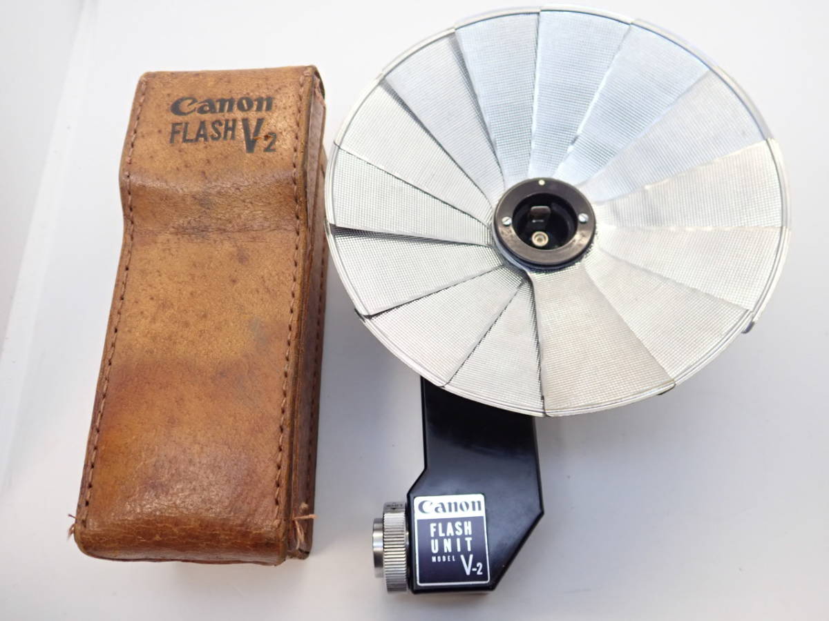 キャノン フラッシュユニット Canon FLASH UNIT model V2(キヤノン用)｜売買されたオークション情報、yahooの商品 ...