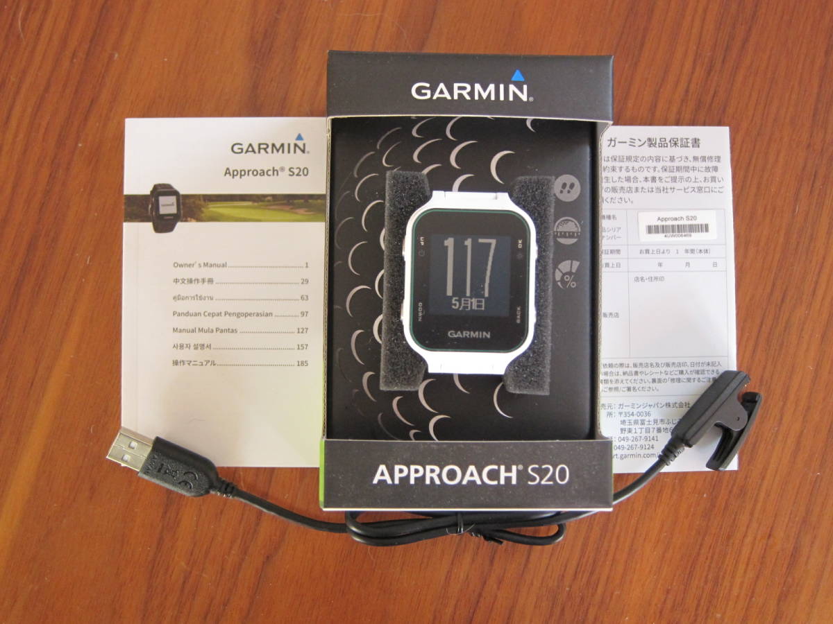 GARMIN Approach S20J 白(GPSナビ)｜売買されたオークション情報、yahooの商品情報をアーカイブ公開 - オークファン ...