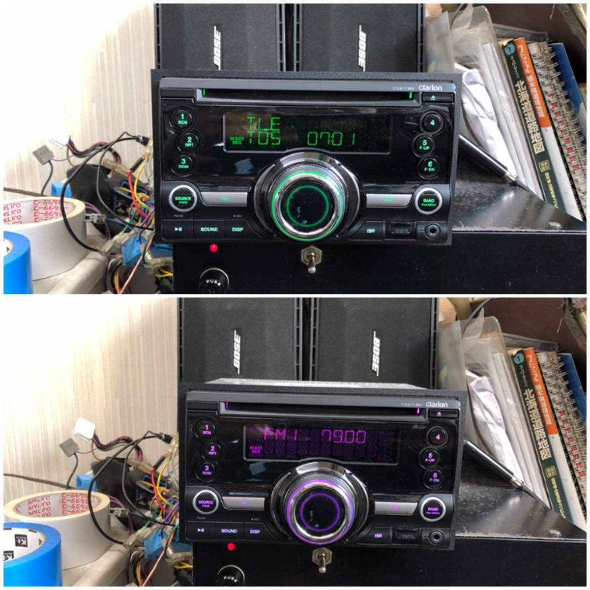 clarion CX211BK CD/USB/AUX(アゼスト、クラリオン)｜売買されたオークション情報、yahooの商品情報をアーカイブ公開 - オークファン（aucfan.com）