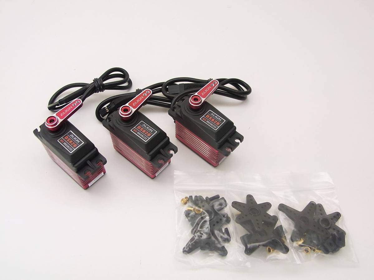 ALIGN 新型 HSD82002 DS820 スワッシュサーボ 3個set(サーボ)｜売買されたオークション情報、yahooの商品情報をアーカイブ公開 - オークファン（aucfan.com）