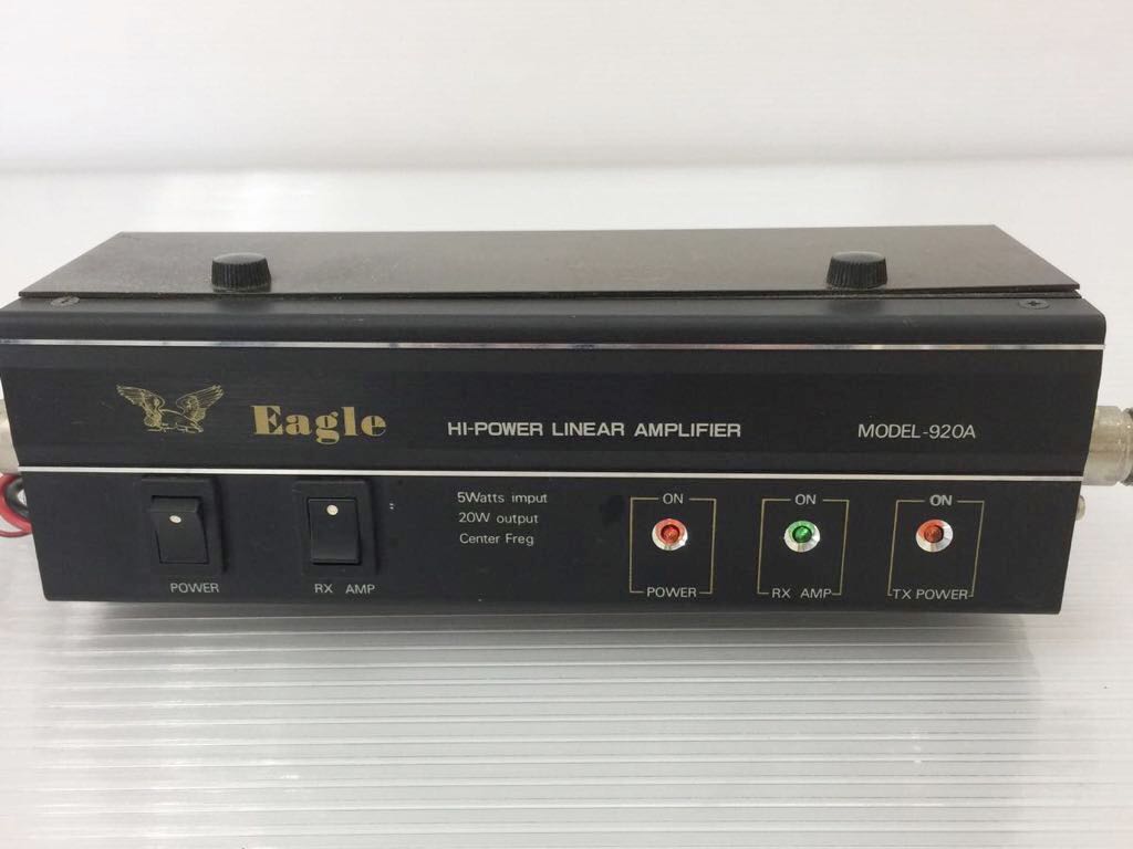 Eagle HI POWER LINEAR AMPLIFIER 920A リニア アンプ 通電OK ジャンク(アクセサリ)｜売買された ...