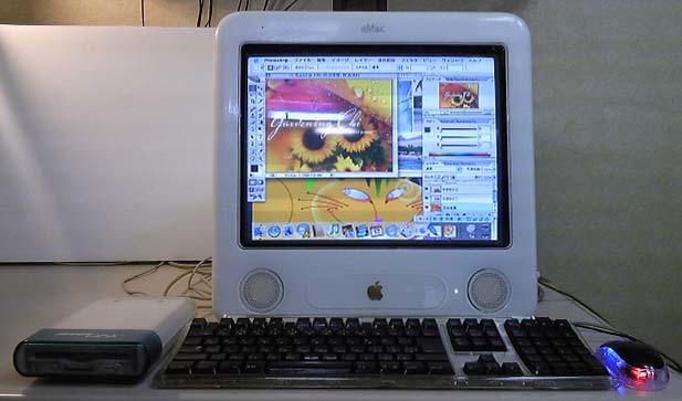 レトロなeMac G4 シングル1.25GHz RAM1GB HDD80GB 正常動作確認 セットアップ済み OS9クラシック環境 デュアル ...
