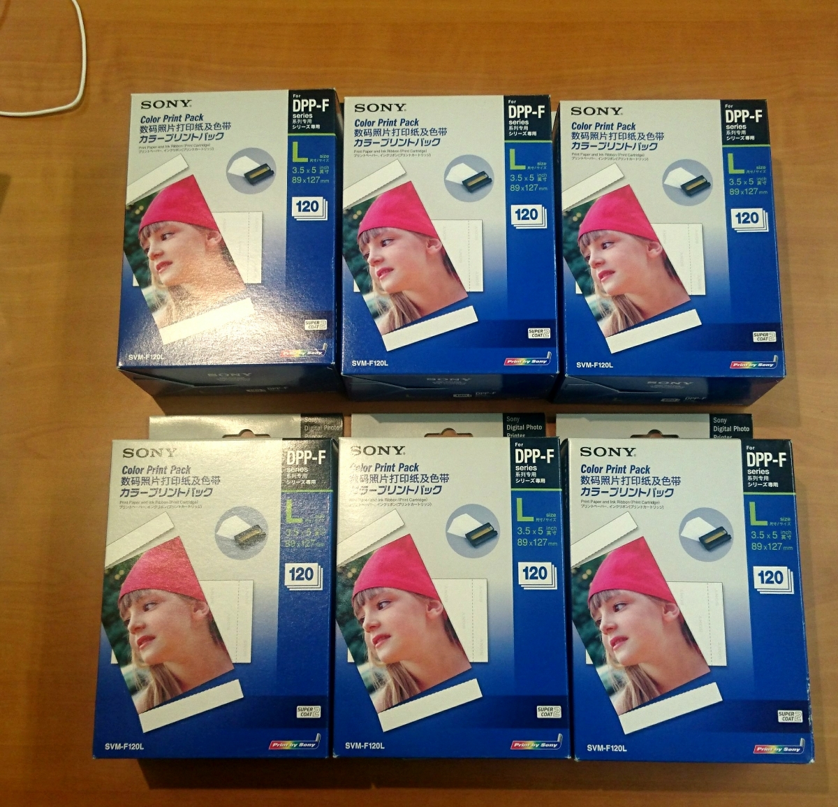 SONY DPP-Fシリーズ専用 カラープリントパック SVM-F120L 6個セット 処分品(アクセサリー)｜売買されたオークション情報 ...