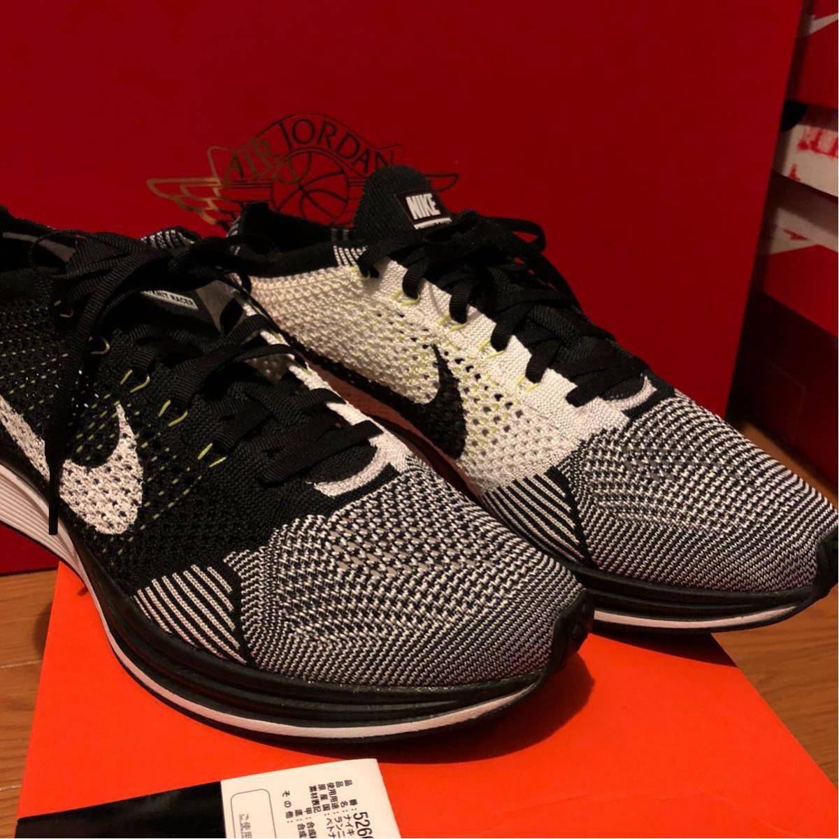 Nike FLYKNIT RACER 27.5㎝ us9.5 国内正規品 黒タグ付き 本物 超 jerry lorenzo kanye 愛用 ...