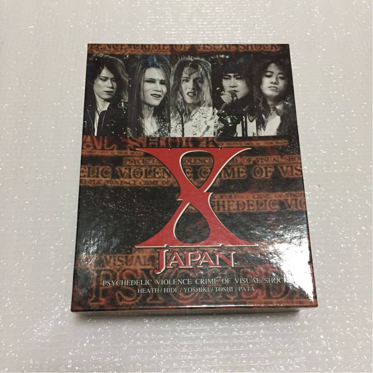 日めくりカレンダー 2001年 X JAPAN HIDE YOSHIKI ポスター(その他)｜売買されたオークション情報、yahooの商品情報をアーカイブ公開 - オークファン（aucfan.com）