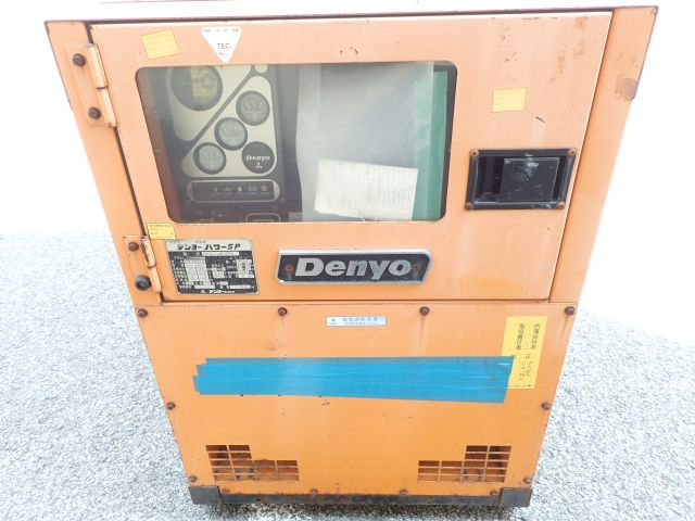 DENYO デンヨー パワーSP DCA-45SPH 45KVA 防音型エンジン発電機 53204-2(インバーター発電機)｜売買された ...