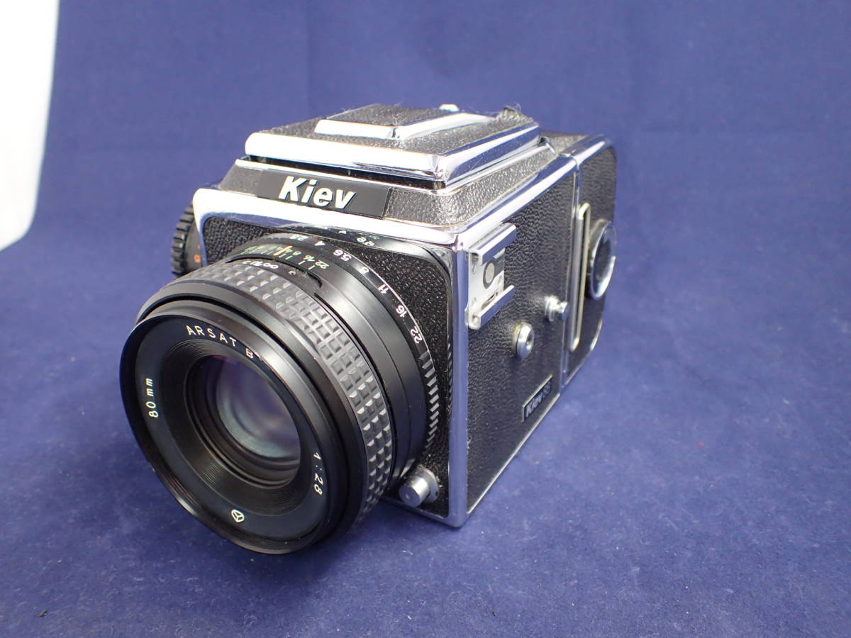 Kiev 88 キエフ88+ARSAT B 80mm f2.8 中判カメラ(中判)｜売買されたオークション情報、yahooの商品情報を ...