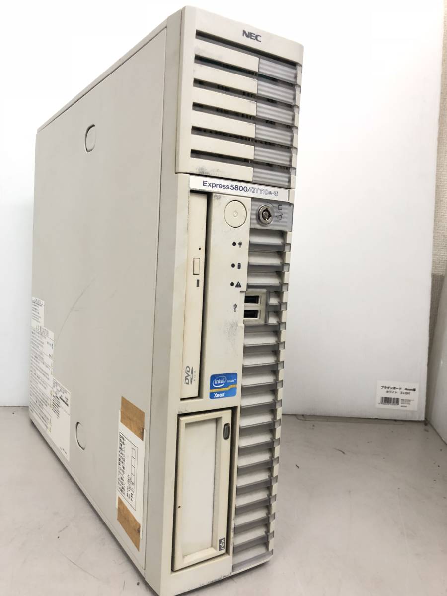 NEC Express5800 GT110e-s QC/Xeon E3-1220 v2 3.10GHz 4コア/RAM:4G(NEC)｜売買さ ...
