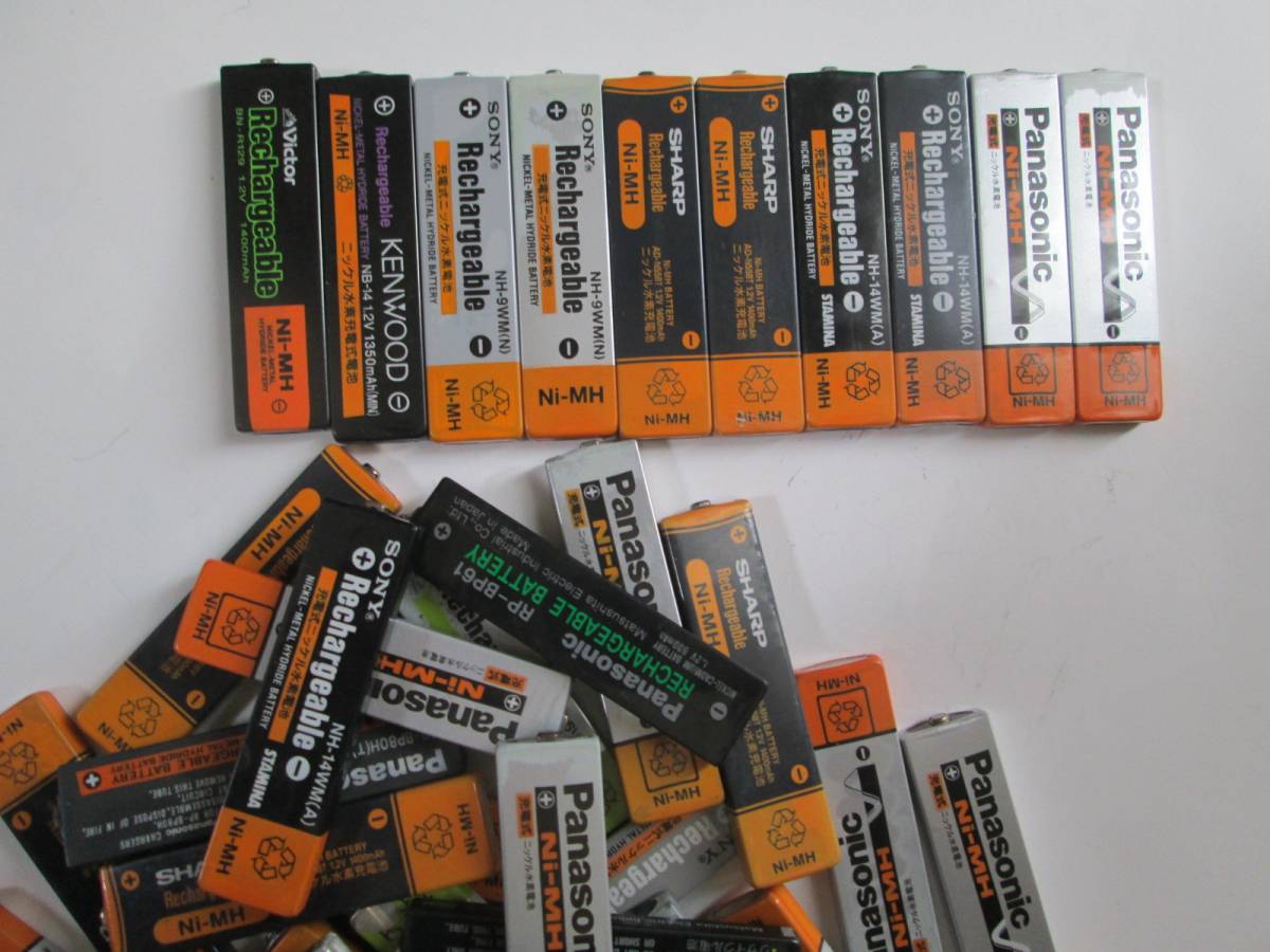 ガム電池 SONY Ni－MH パナソニック Ni－MH SHARP Ni－MH その他 定形外可 82.05(録音、再生)｜売買されたオークション情報、yahooの商品情報をアーカイブ公開 ...
