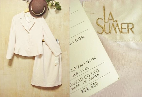 定価34800円 LA.SUMER 日本製 スーツ 9号 婦人 スカート(スーツ、アンサンブル)｜売買されたオークション情報、yahooの商品情報をアーカイブ公開 - オークファン ...