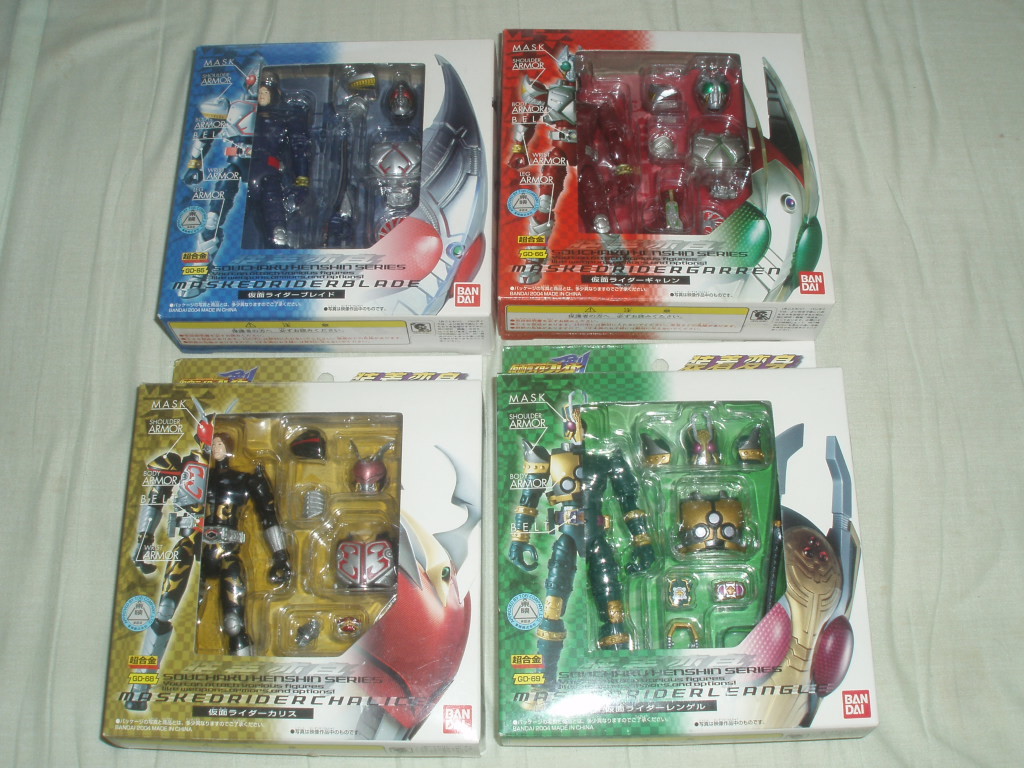 装着変身 GD-65仮面ライダー剣ブレイド GD-66ギャレン GD-68カリス GD-69レンゲル レア 全4種セット(仮面ライダーブレイド)｜売買されたオークション情報、yahooの商品 ...