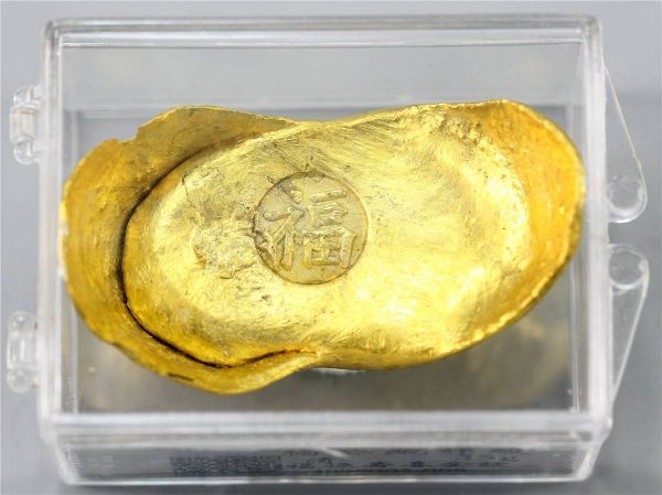 中国 金貨 古物 旧蔵 古董品 福 検証済み 清朝 55g 楠公蔵評級 NGC 223 4.3cm 55g(金)｜売買されたオークション情報、yahooの商品情報をアーカイブ公開 ...