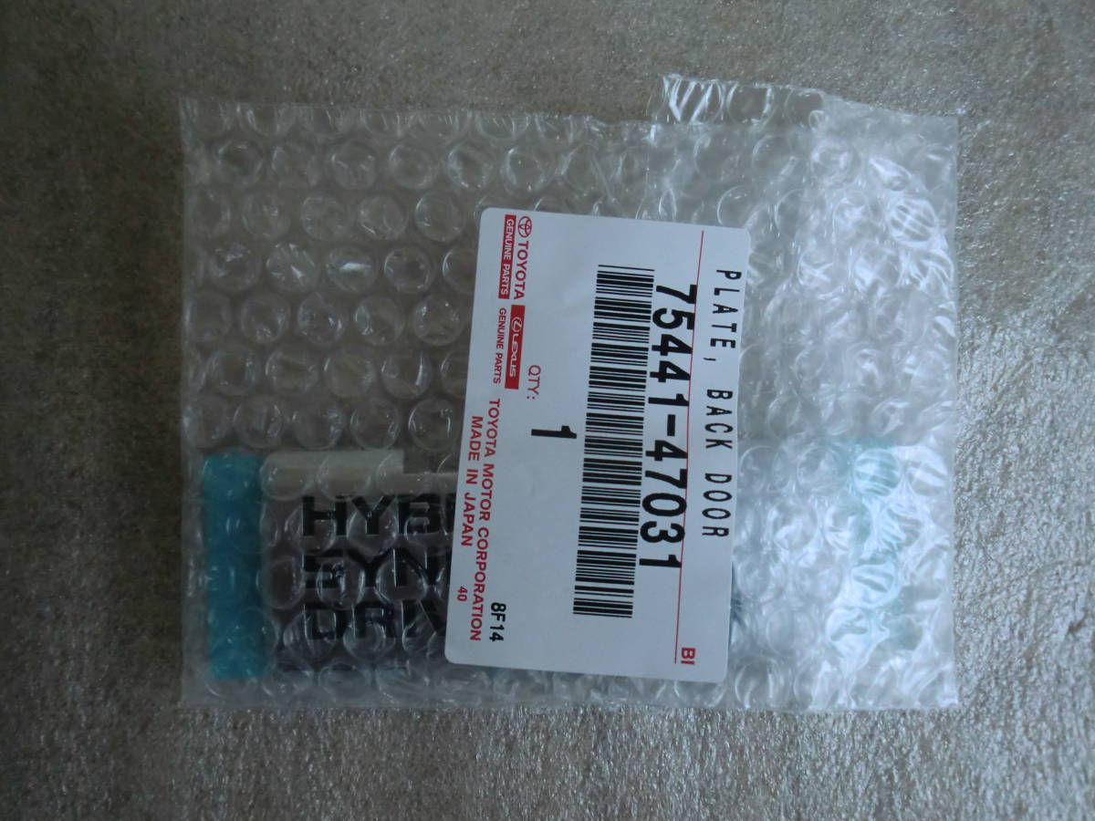 プリウス ZVW30 リア エンブレム トヨタ 純正 75441-47031 送料140円(トヨタ)｜売買されたオークション情報、yahooの ...