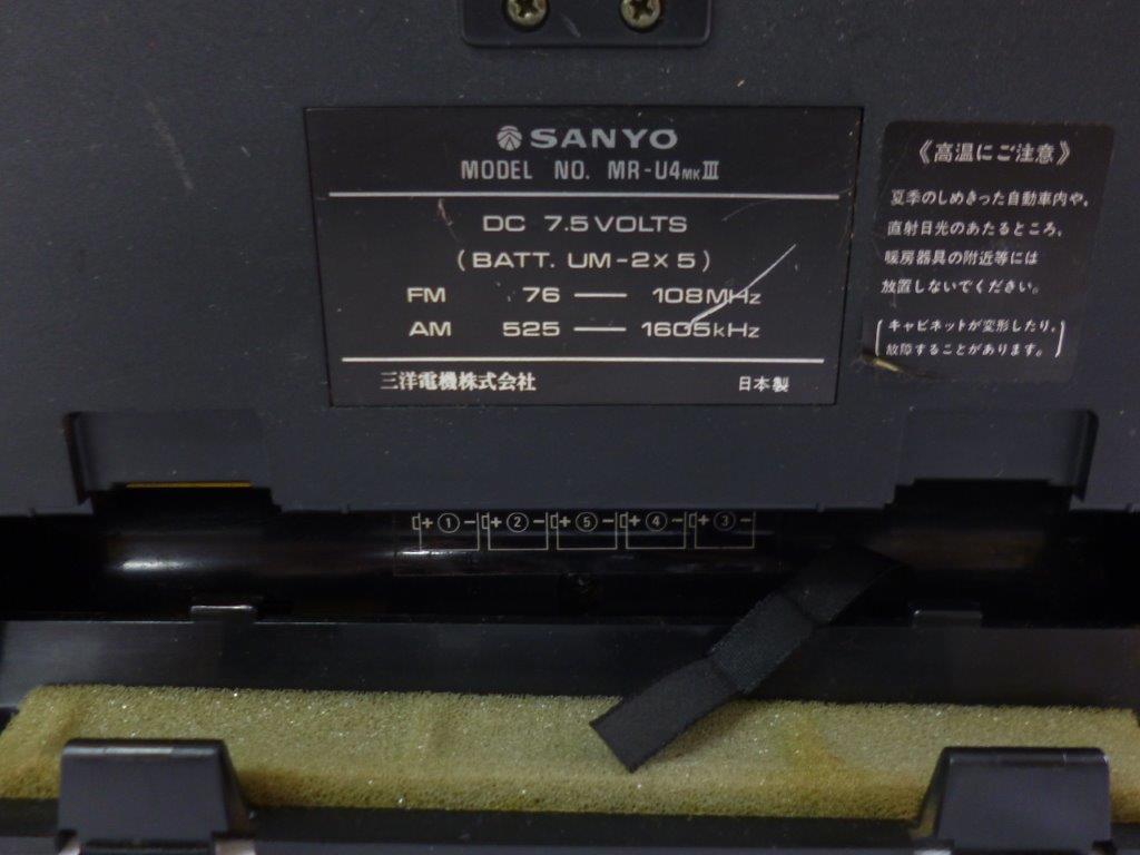 SANYO サンヨー ラジカセ MR-U4 MKⅢ ラジオOK ジャンク 部品取り(ラジカセ)｜売買されたオークション情報、yahooの商品情報をアーカイブ公開 - オークファン（aucfan ...