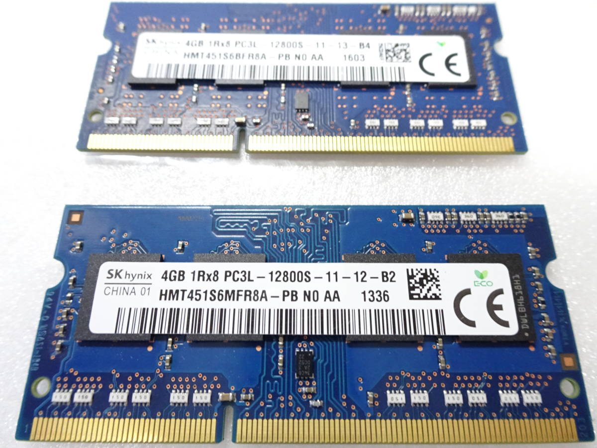 極 SK Hynix ノートPC用 メモリー PC3L-12800S DDR3L-1600 1枚4GB×2枚組 合計8GB 動作検証済(8GB ...