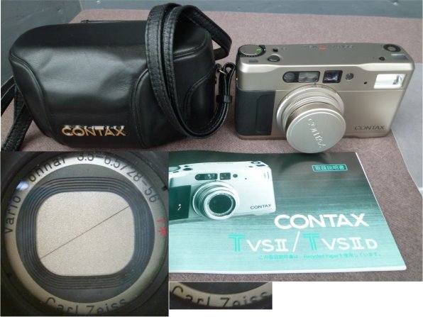 コンタックス CONTAX TVS2 レンズ Carl Vario-sonar 28-56mm F3.5-6.5 フード ケース 動作 京セラ ...