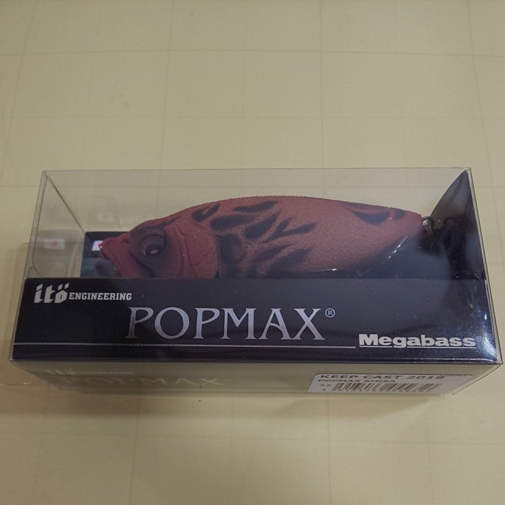メガバス ポップマックス Megabass/POPMAX 2018キープキャスト限定カラー シーサー(メガバス)｜売買されたオークション情報、yahooの商品情報をアーカイブ公開 ...