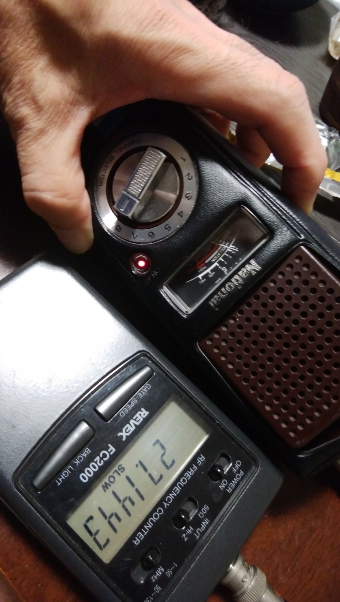 national Panasonic RJ-480z CBトランシーバー500mw 8CH(ハンディ)｜売買されたオークション情報、yahooの商品情報をアーカイブ公開 - オークファン ...