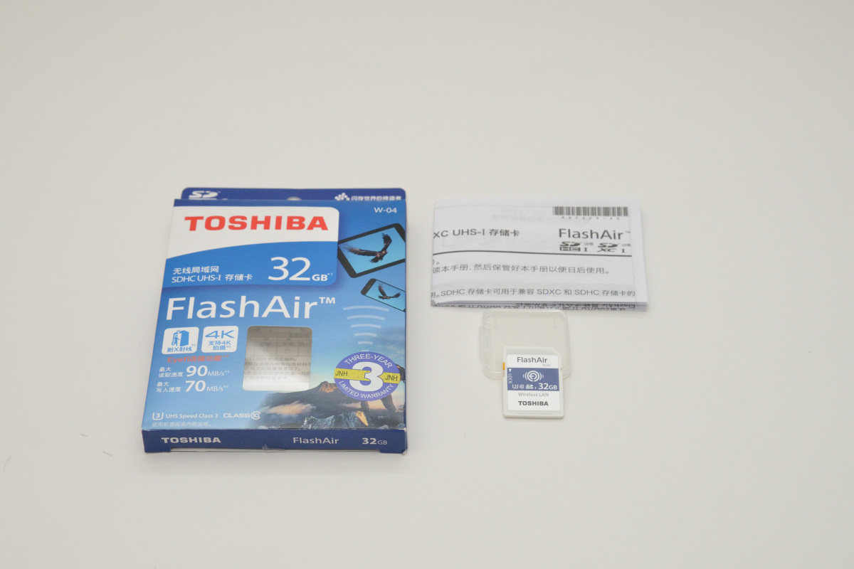 TOSHIBA FlashAir 32GB フラッシュエアー W-04 並行輸入品(32GB)｜売買されたオークション情報、yahooの商品 ...