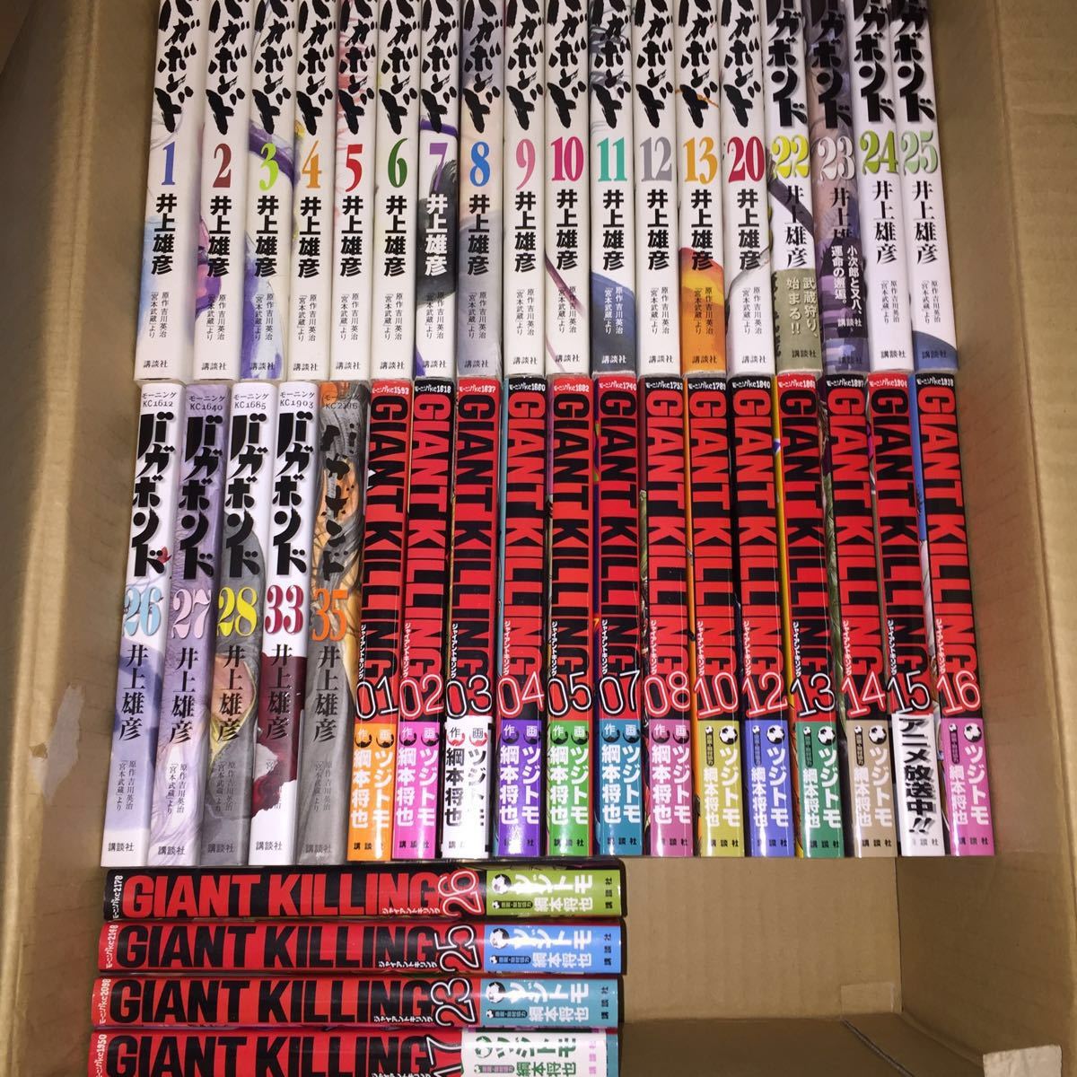 0922 漫画 マンガ まとめ売り ジャイアントキリング バガボンド テルマエロマエ KKえ134(青年)｜売買されたオークション情報、yahooの商品情報をアーカイブ公開 - オークファン ...