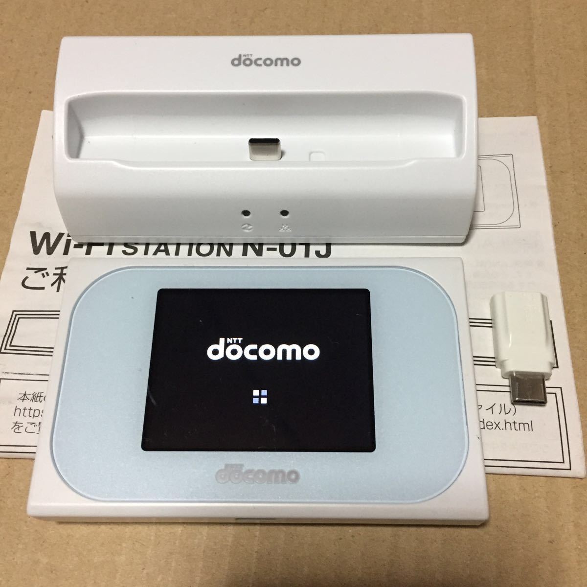docomo Wi-Fi STATION N-01J ドコモ モバイルWi-Fiルーター(NEC)｜売買されたオークション情報、yahooの ...