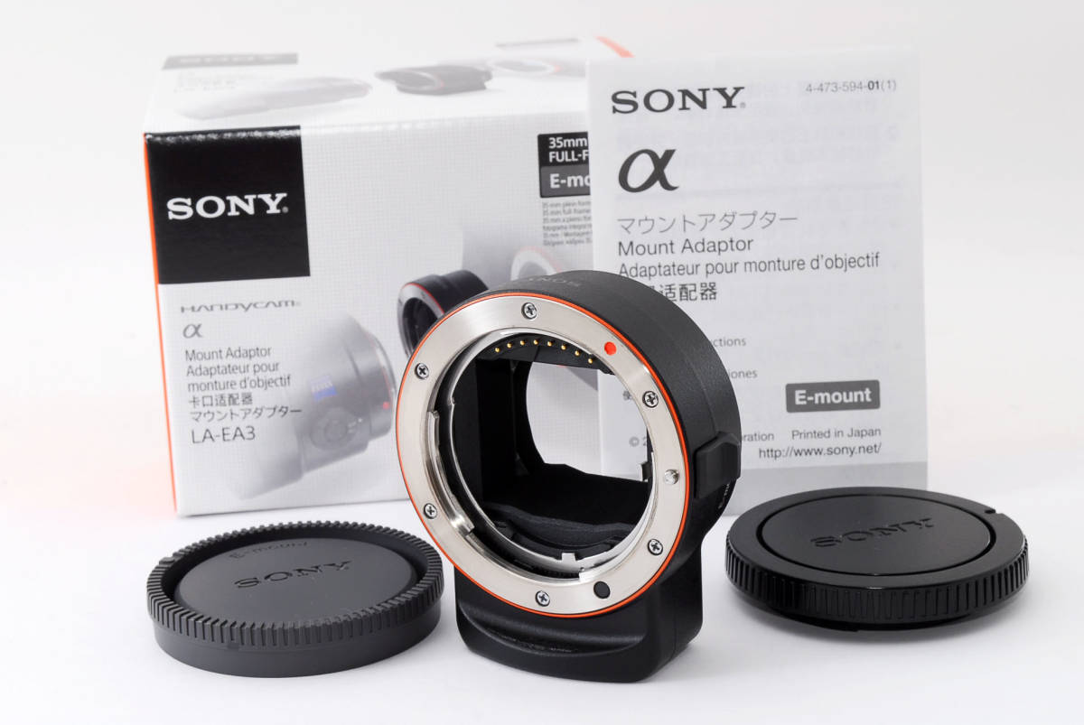 ソニー SONY マウントアダプター LA-EA3 保証書2019年8月ま #342342(ソニー、ミノルタ)｜売買されたオークション情報 ...