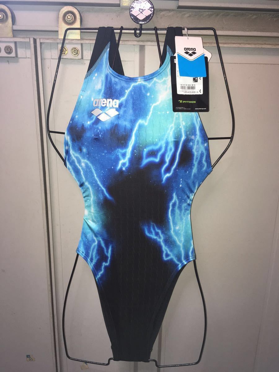 1円 ラスト 激レア 別注 マーメイドJAPAN 練習着 arena 初期X-PYTHON FAR-6511ハイカット mizuno asics arena speedo(ワンピース)｜売買さ ...