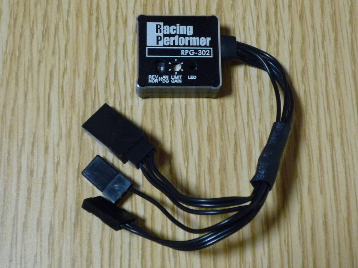 ヨコモ Racing Performer ステアリングジャイロ アルミ ブラック RPG-302 yokomo YD-2S ラジドリ ドリフト(パーツ)｜売買されたオークション情報、yahoo ...