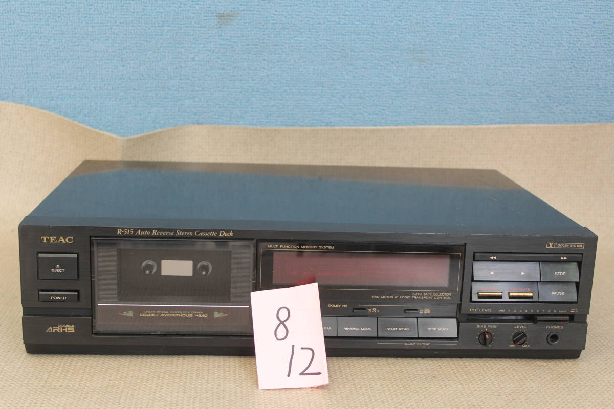 TEAC R-515(一般)｜売買されたオークション情報、yahooの商品情報をアーカイブ公開 - オークファン（aucfan.com）