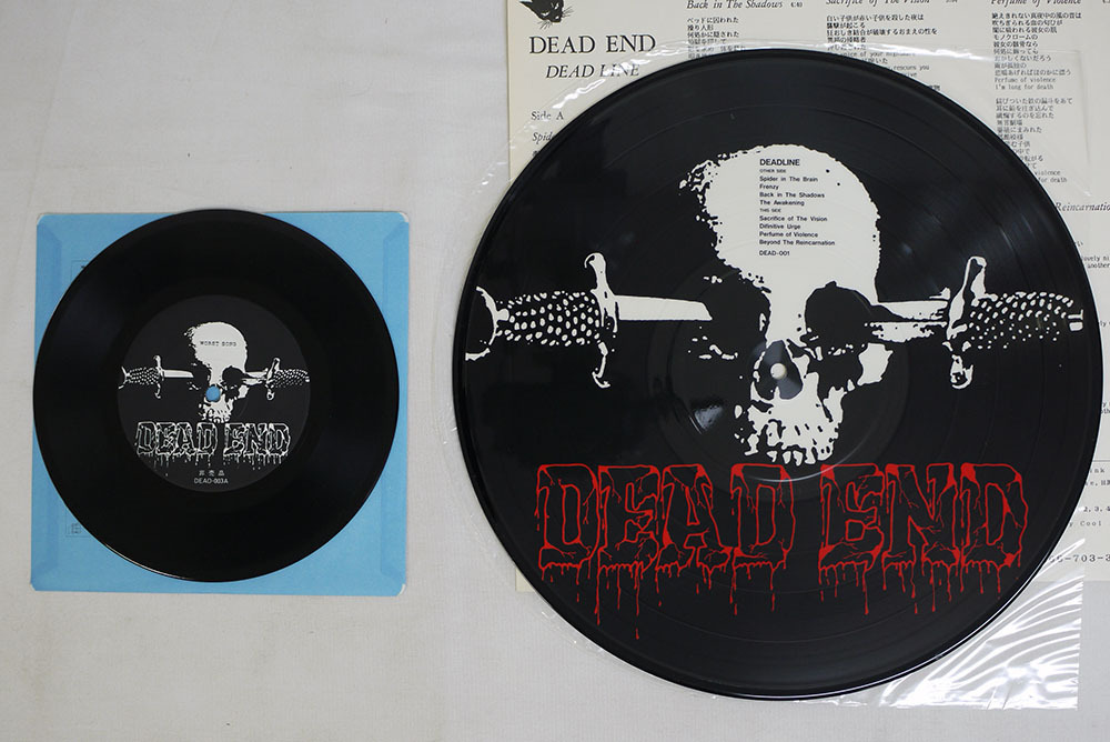 まとめ買いがお得 送料一律500円 DEAD END/DEADLINE/NIGHT GALLERY DEAD-001(た行)｜売買されたオークション情報、yahooの商品情報をアーカイブ公開 ...