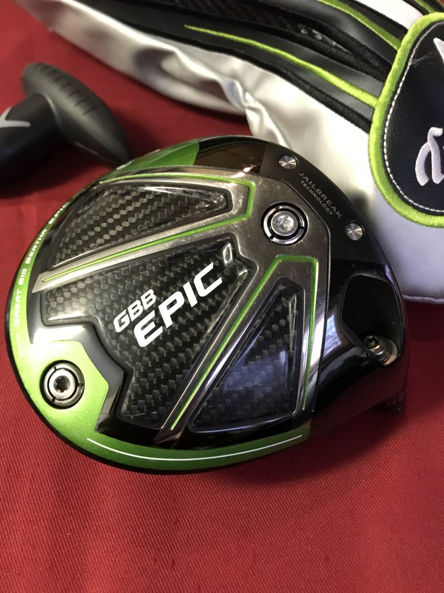 GBB epic sub zero 9° ヘッド単品 Callaway 付属品付 キャロウェイ 日本仕様 1w世界ランカー多数使用 1116F7h(フレックス その他)｜売買されたオークション ...