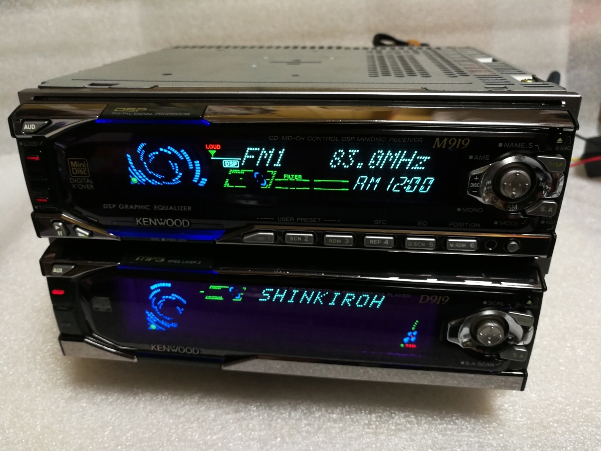 KENWOOD ケンウッド M919/D919 MDプレーヤー/CDレシーバー/MP3/DSP/AUX 良品(ケンウッド)｜売買された ...