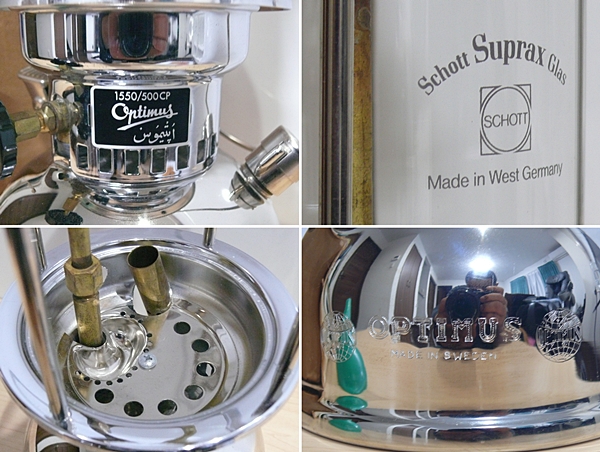 Optimus オプティマス 1550G ランタン 500CP スウェーデン製(灯油ランタン)｜売買されたオークション情報、yahooの商品 ...