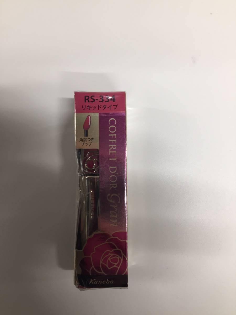 1822 Kanebo COFFRET D'OR gran コフレドール グラン ルージュエンリッチ RS-334 7.0g(口紅)｜売買されたオークション情報、yahooの商品情報を ...