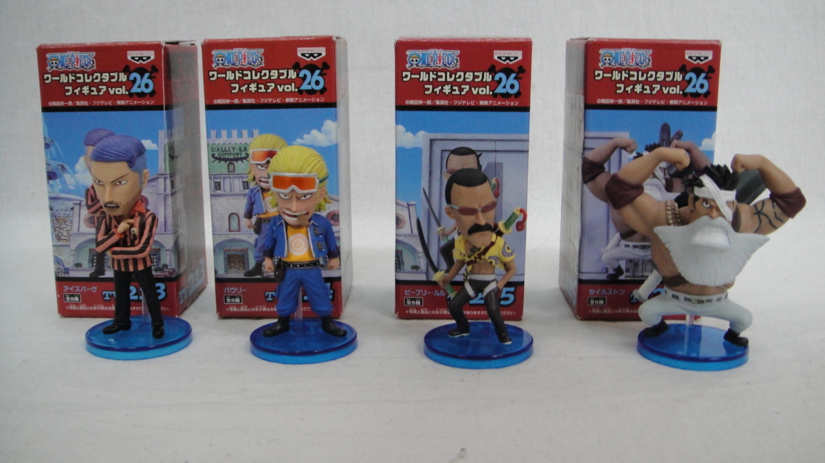 12-7 ワンピース ワールドコレクタブルフィギュア Vol.26 全8種セット WCF(その他)｜売買されたオークション情報、yahooの商品情報をアーカイブ公開 - オークファン ...