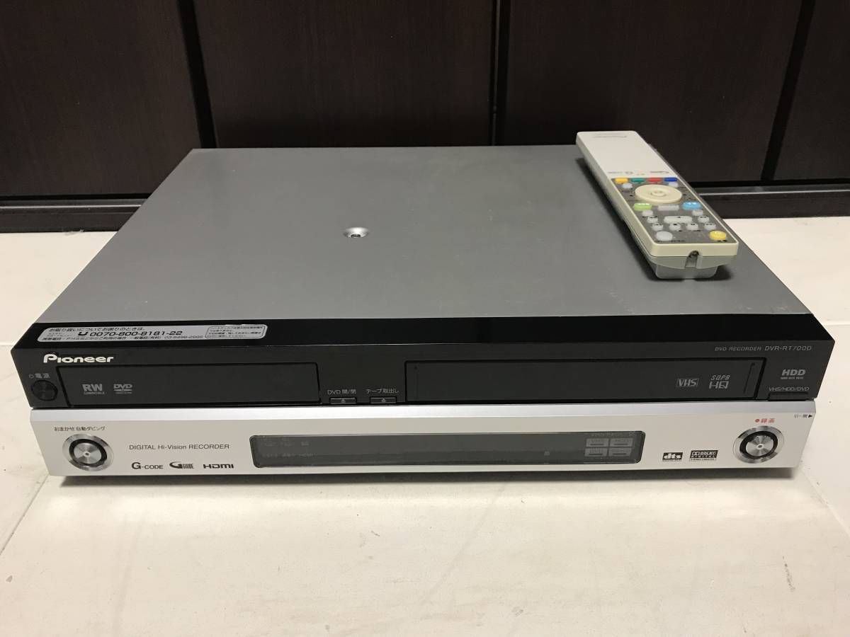 パイオニア HDD/DVDレコーダー DVR-RT700D 1TB(HDD内蔵)｜売買されたオークション情報、yahooの商品情報をアーカイブ ...