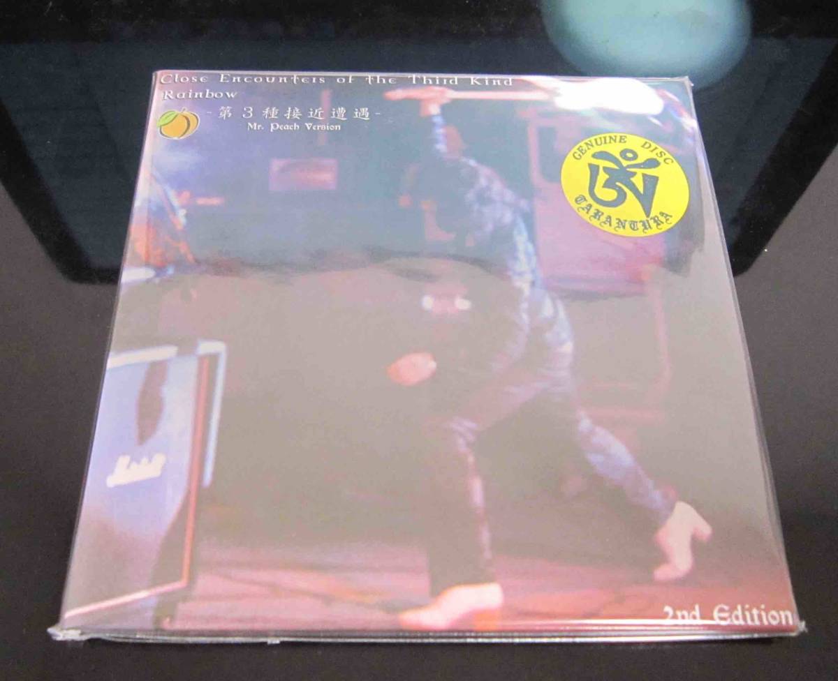 TARANTURA / Close Encounters Of The Third Kind 2CD 2nd Edition + 当日チケット付き(Rainbow)｜売買されたオークション情報 ...