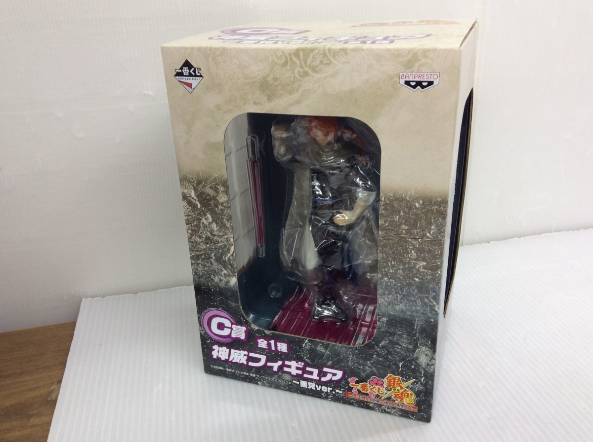 フィギュア 銀魂一番くじ C賞 神威 悪党ver EC93-097e/E3(その他)｜売買されたオークション情報、yahooの商品情報をアーカイブ公開 - オークファン（aucfan.com）