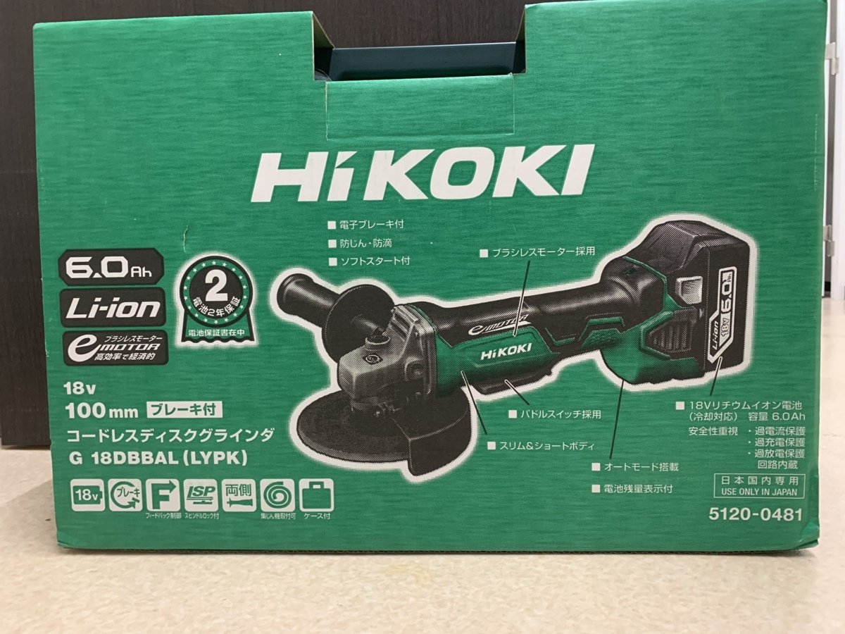 国内メーカー 1円 日立 100㎜ディスクグラインダ G18DBBAL LYPK 18V(ディスクグラインダー)｜売買されたオークション情報 ...