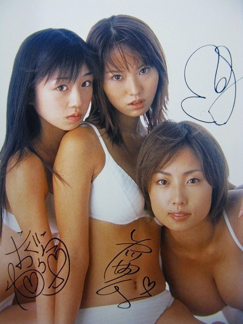 C1-34 生写真 小倉優子 MEGUMI 市川由衣 レア水着生写真 WPB SPECIAL PRESENTS(ブロマイド)｜売買されたオークション情報、yahooの商品情報をアーカイブ公開 ...