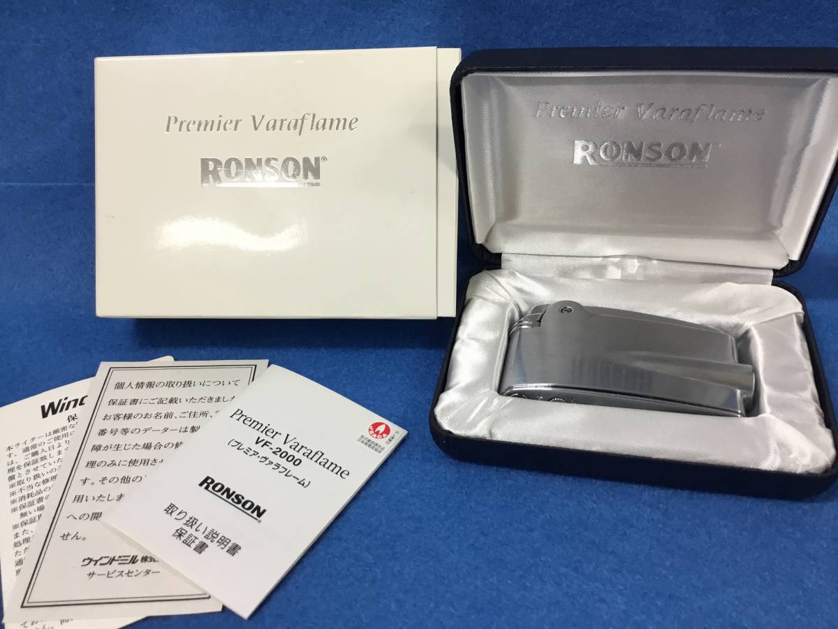 1476 ロンソン ライター プレミアヴァラフレーム VARAFLAME VF-2000 ガスライター(ロンソン)｜売買されたオークション情報、yahooの商品情報をアーカイブ公開 ...
