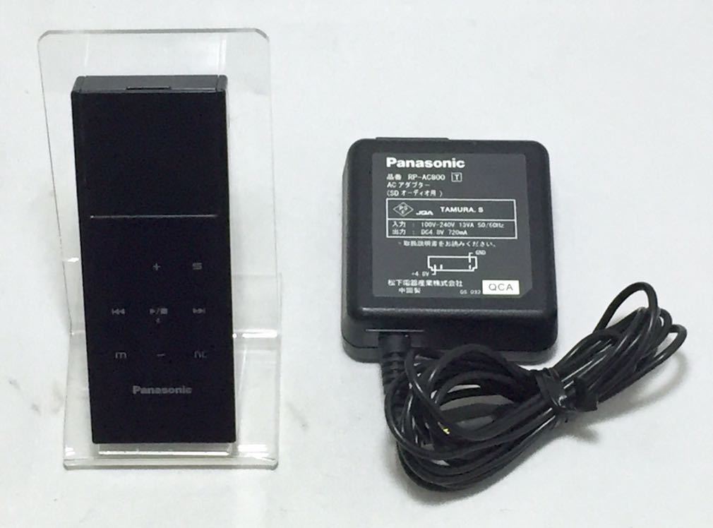 S5539 パナソニック Panasonic SDオーディオプレーヤー SV-SD850N 訳あり(ポータブルプレーヤー)｜売買された ...