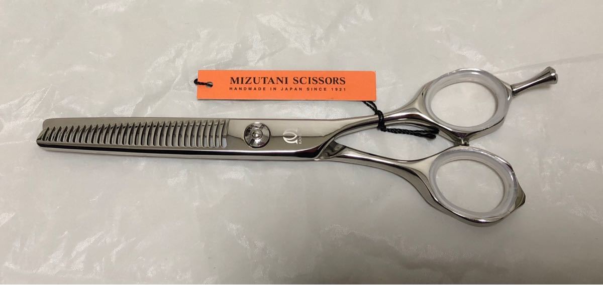 MIZUTANI SCISSORS ミズタニ New Pixy THINNING 30目(理美容店用品)｜売買されたオークション情報、yahooの商品情報をアーカイブ公開 - オークファン ...