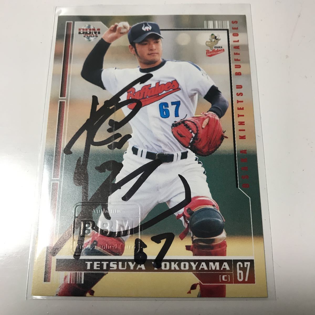 BBM2004 大阪近鉄バファローズ 横山徹也 120枚限定直筆サインカード(2004年～)｜売買されたオークション情報、yahooの商品情報をアーカイブ公開 - オークファン（aucfan.com）