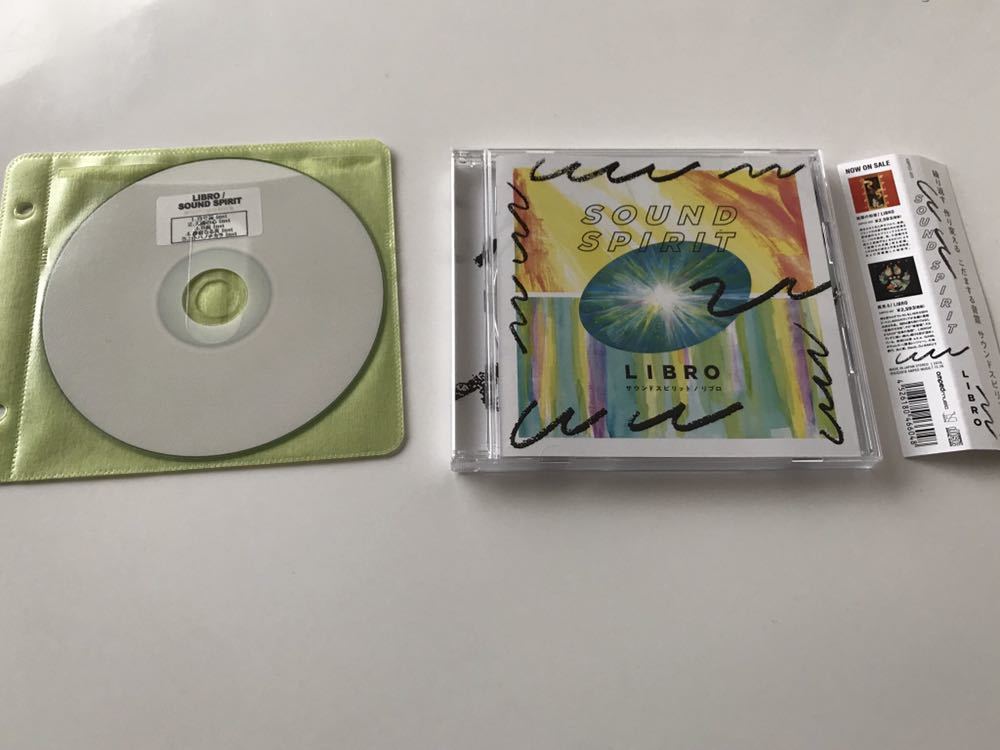 おまけあり LIBRO / SOUND SPIRIT 初回限定特典CD付 サイプレス上野 MEGA-G EVISBEATS(ラップ、ヒップホップ)｜売買されたオークション情報、yahooの商品 ...