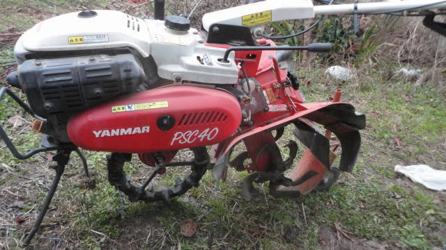 岡山 ヤンマー 1輪管理機 PSC40 NEW フラミンゴ 4馬力 家庭菜園 逆転つき バックします(車体)｜売買されたオークション情報、yahooの商品情報をアーカイブ公開 - オークファン ...